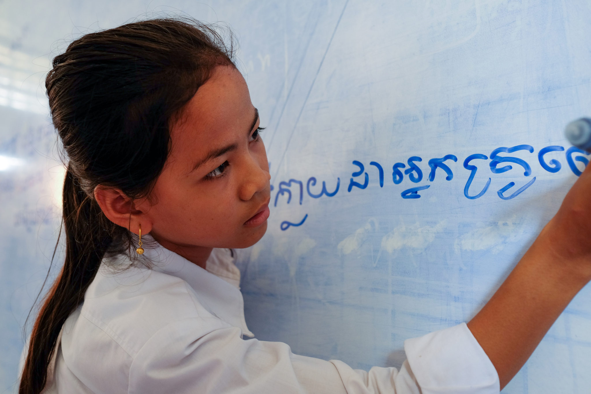 The Challenge - Teach For Cambodia