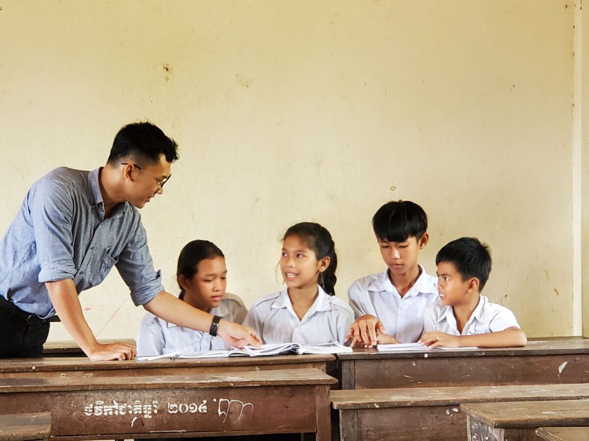Teach For Cambodia - Leaders For Educational Excellence & Equity